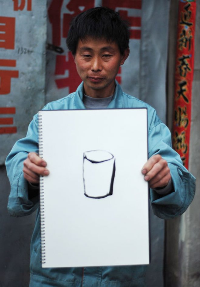 Klemens Schillinger — Pac Table